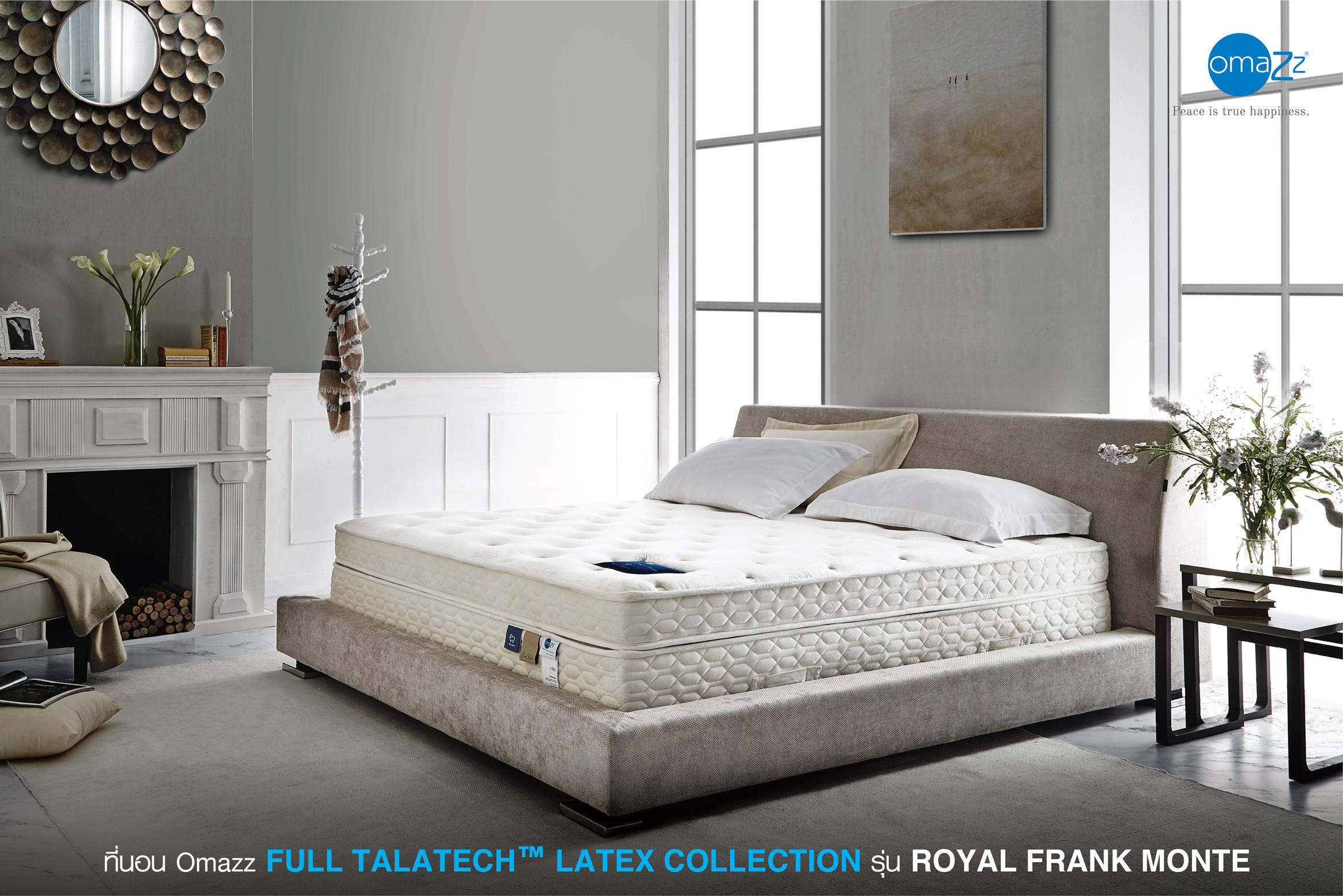 ที่นอน Omazz รุ่น Royal Frank Monte | Omazz