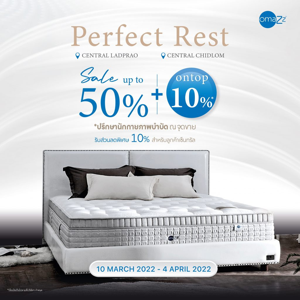 OMAZZ Perfect Rest Sale up to 50%