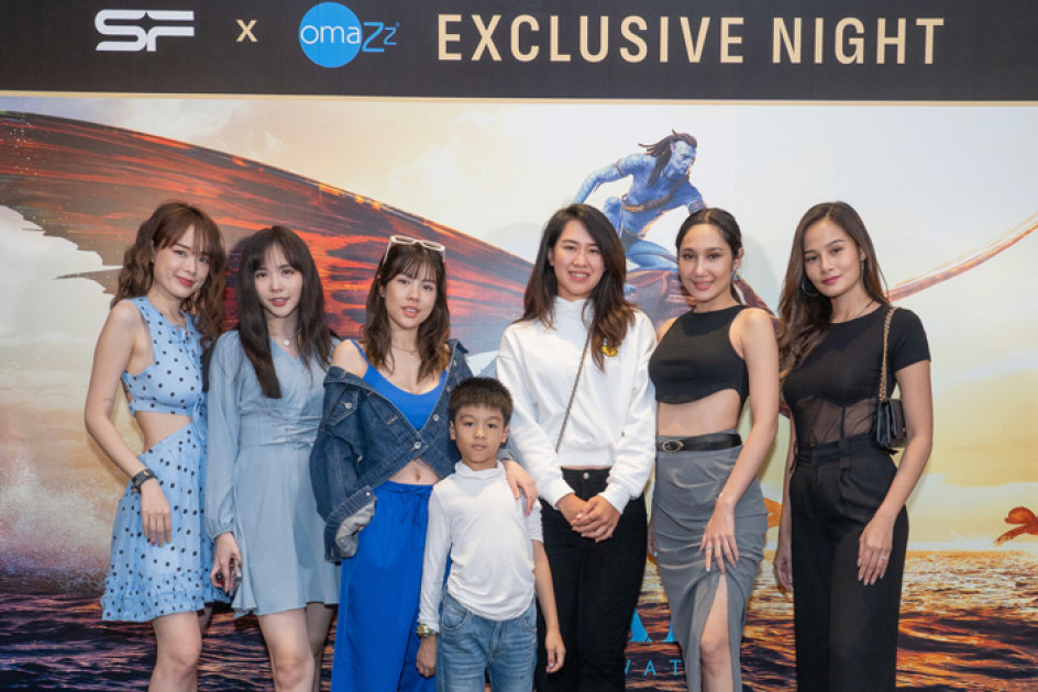 thaipr.net,gorgeousbkk : Omazz® และ SF มอบประสบการณ์พิเศษกับภาพยนตร์ Avatar : The Way Of Water