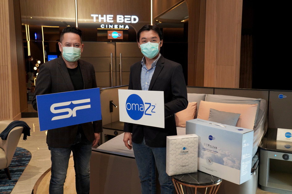 Omazz® joint with SF to heighten confidence in watching movies safely with new anti-virus ...